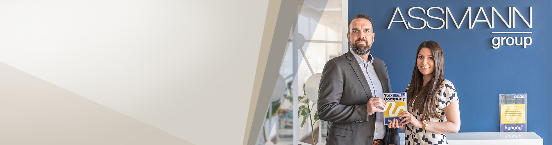 ASSMANN Electronic GmbH | Germany